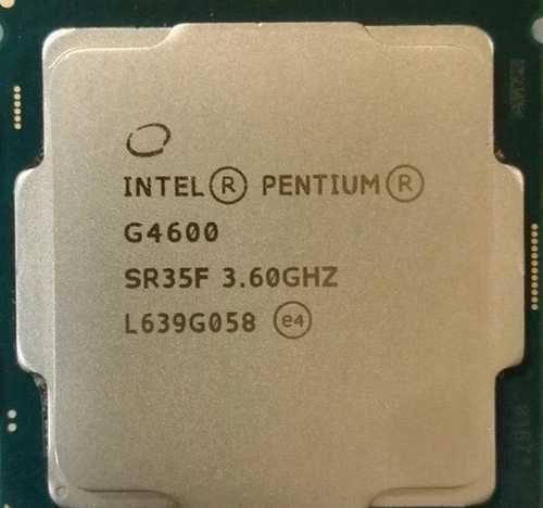 Процессор Intel pentium G4600