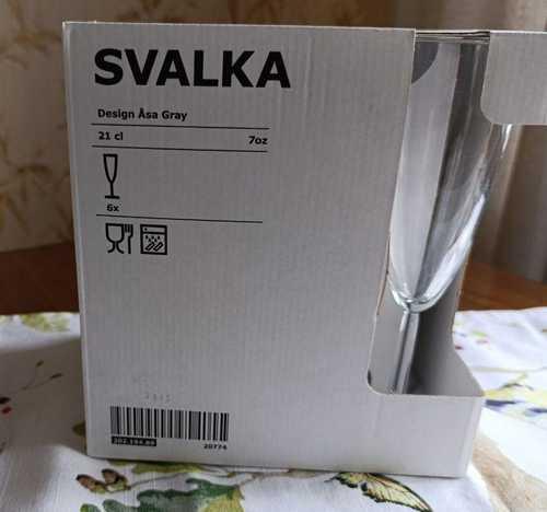 Стаканы IKEA pokal 270 мл