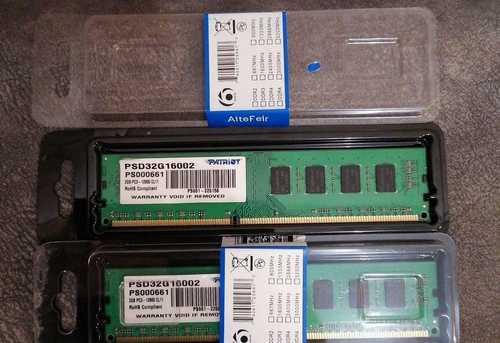 Оперативная память DDR3 patriot 1600 2x2GB (4GB)