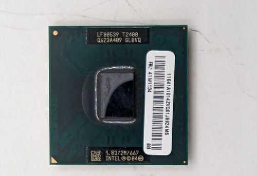 Процессор Intel Core Duo T2400, SL8VQ, 41W1134
