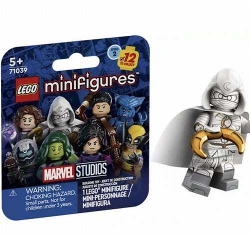 Lego minifigures marvel 2