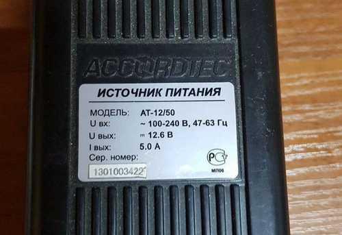 Блок питания Accordtec AT - 12/50