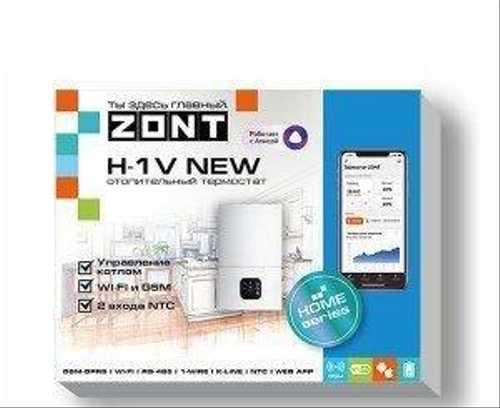 Zont H-1v new отопительный термостат ML00005890