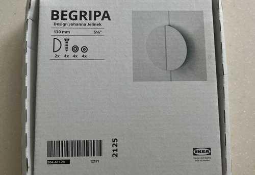 Дверные ручки begripa, IKEA