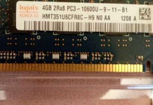 Оперативная память 2 * Hynix 4 гб DDR3 1333мгц