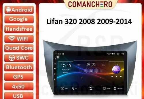 Магнитола Lifan 320, Smily 2008-2014 Android