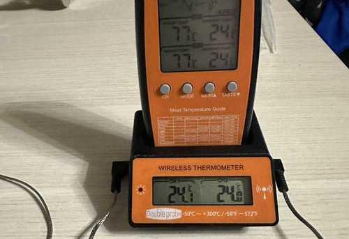 Термометр с двумя термощупами, беспроводной модуль