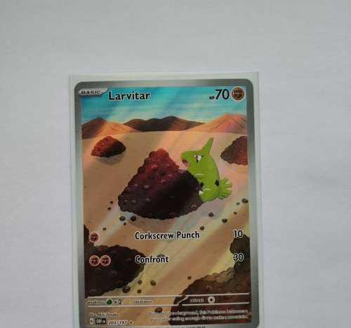 Pokemon TCG Larvitar - Scarlet and Violet