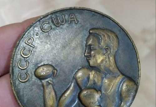 Настольная медаль федерация бокса СССР 1972 год