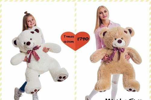 Плюшевые медведи - Мягкие игрушки - Панды