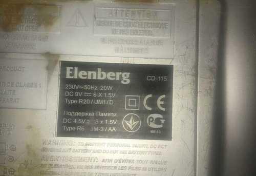 Магнитола Elenberg CD-115