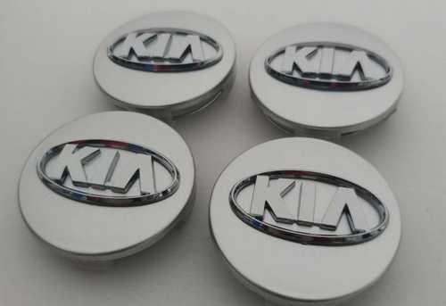 4шт KiA колпаки для литых дисков 61мм, серебро