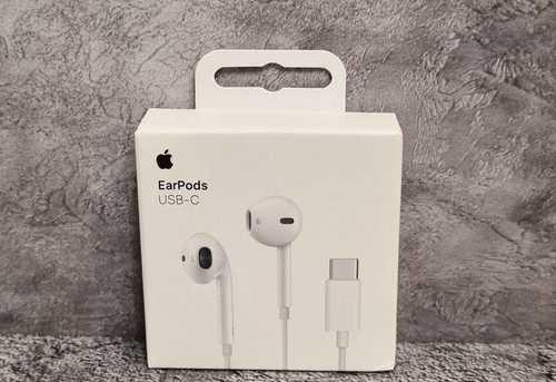 Наушники Apple EarPods с разъёмом USB-C