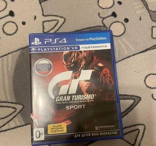 Grand turismo sport ps4