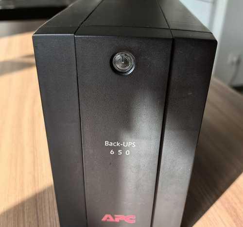 APC BX650CI-RS