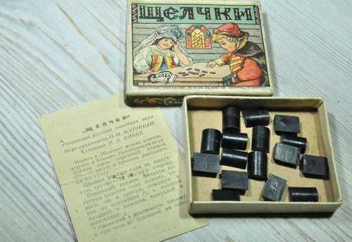 Довоенная настольная игра:щелчки, коиз 1938 г