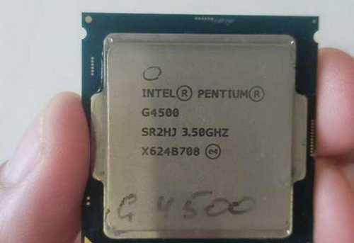 Процессор g4500