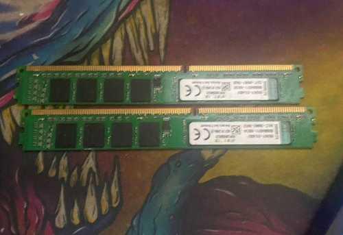 Оперативная память ddr3 4Гб kvr13n9s8 8GB