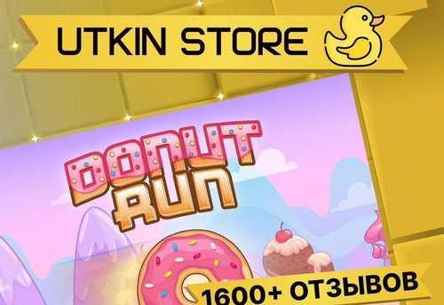 DonutRun - Avatar Full Game Bundle PS4