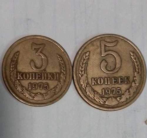 Монеты СССР