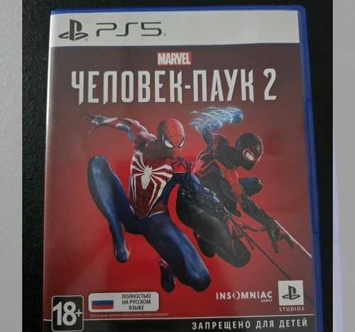 Человек паук 2 ps5 диск на русском