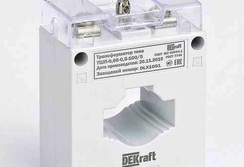 DEKraft Трансформатор тока тшп-0,66 0,5S 100/5 5В