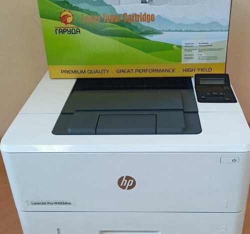 Hp Принтер M402DN\DNE