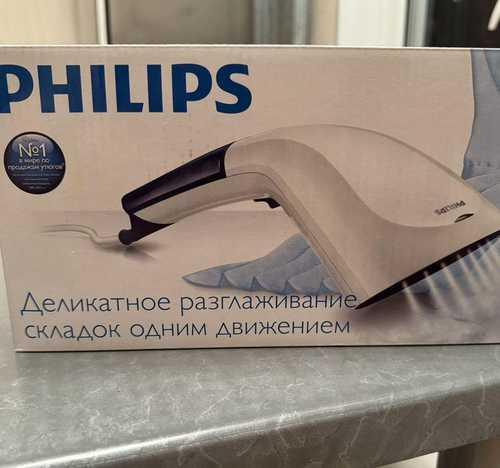 Отпариватель " Philips" ручной новый
