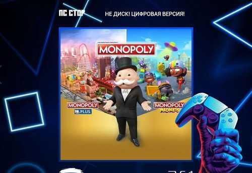 Monopoly plus + monopoly Madness PS5 и PS4