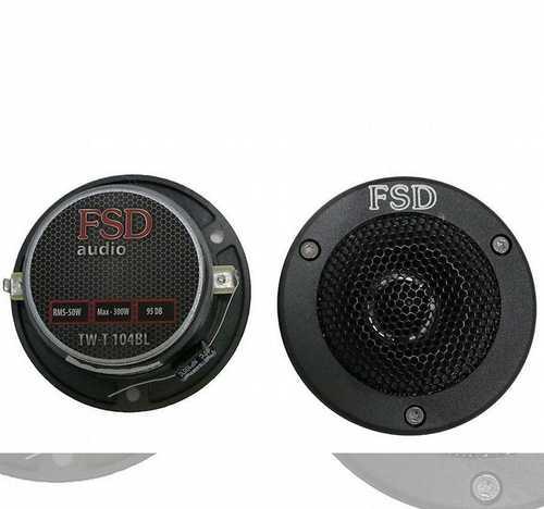 Твиттеры рупорные FSD audio standart TW-T 104 BL