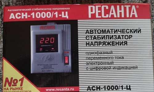 Стабилизатор напряжения ресанта асн-1000/1-Ц