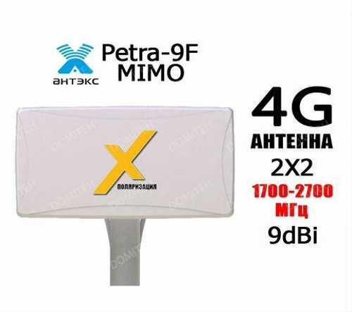 4G Антенна Antex Petra 9 для модема / роутера AP10