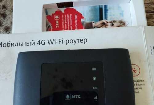 МТС модемы и роутеры 4g