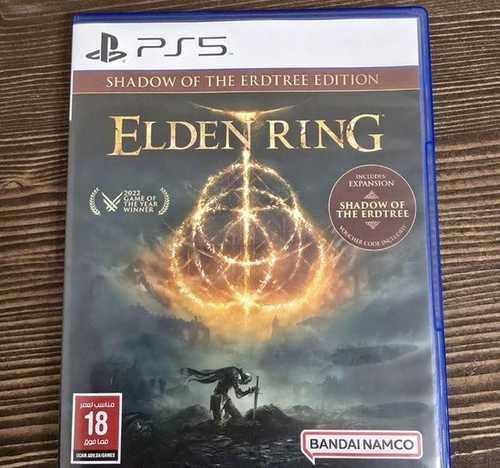 Elden ring ps5 диск