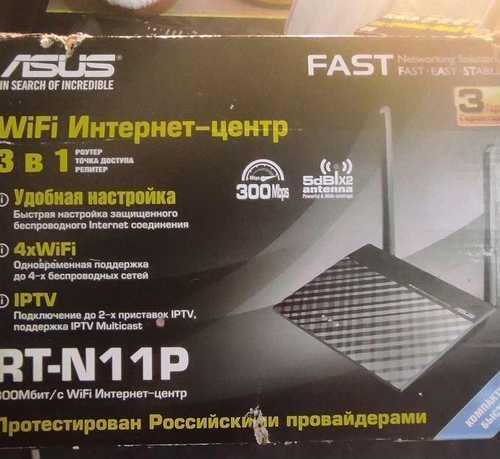 Wifi роутер asus