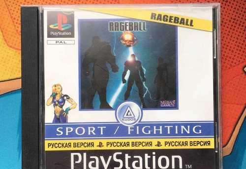 Rageball PlayStation Старая Штамповка Видеоигра