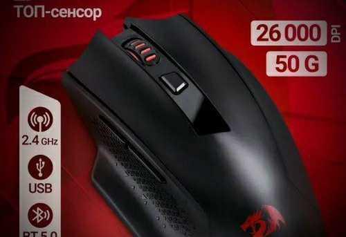 Новая игровая мышь Redragon Woki