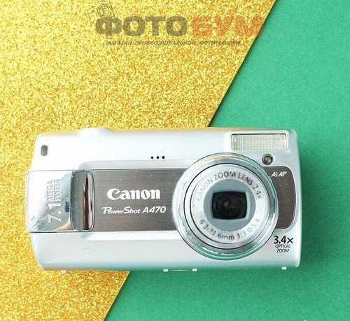 Фотоаппарат Canon PowerShot A470