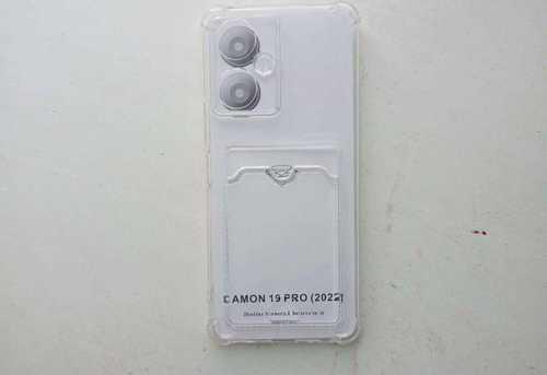 Чехол на Tecno Camon19 про