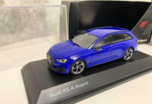 Масштабные модели Audi RS 1/43