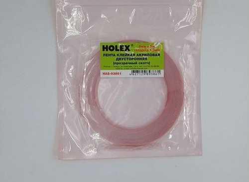 Holex Лента клейкая акриловая прозрачная 1,0мм