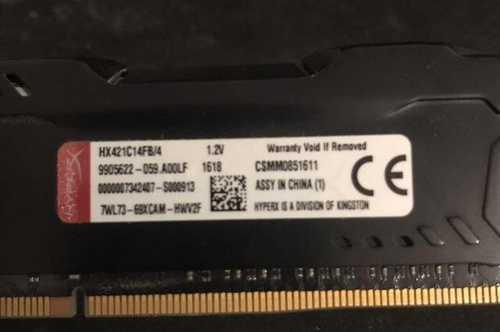 Оперативная память DDR4 HyperX Fury Black 4gb