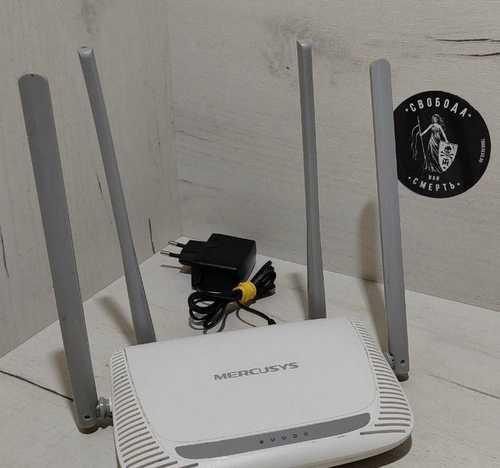 Wi-Fi роутер Mercusys N300