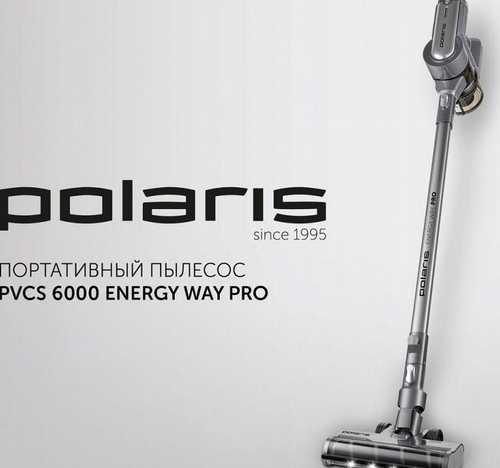 Вертикальный пылесос Polaris pvcs 6000