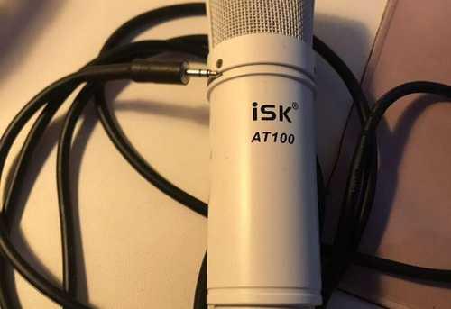 Микрофон ISK AT-100