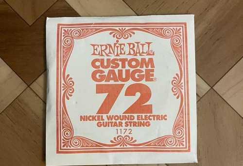 Одиночная струна Ernie Ball 1172