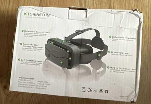 Новый шлем виртуальной реальности для телефона