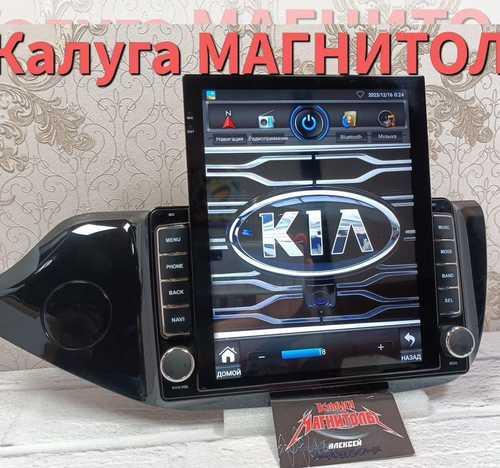 Магнитола Kia Ceed 2 Tesla 2/32 Гб android