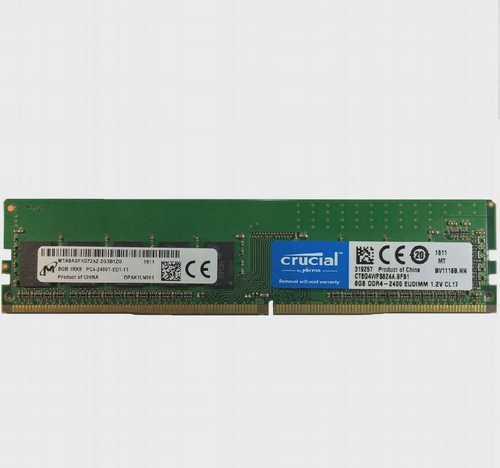 Crucial Оперативная память DDR4 16Gb (8x2)