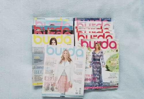 Журналы Burda Moden за 2015 год